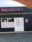 Wildberries (Mostovaya ulitsa No:79А, stanitsa Krivyanskaya), teslimat noktası  Rostovskaya oblastından