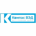 Kompas Ved (Maliy Petrogradskoy Storony Avenue No:5В), eğitim merkezleri  Saint‑Petersburg'dan
