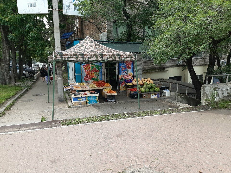 Manavlar Овощи и фрукты, Habarovsk, foto
