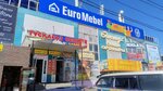 Jalousie (Dayırov street No:123), jaluzi ve stor perde  Taldıkorgan'dan