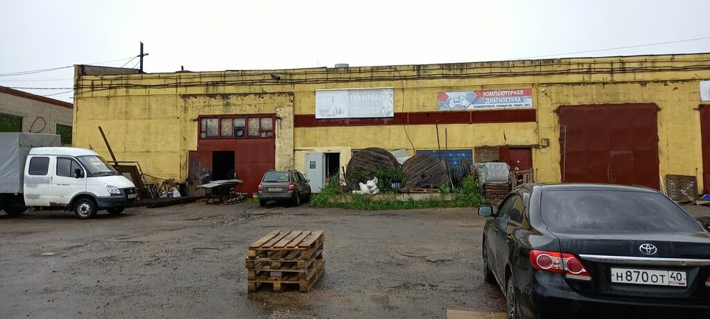 Otomobil yedek parçaları Антарес, Kaluga, foto