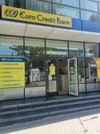 Western Union (Dacia Boulevard No:5/4), para transferleri  Kişinev'den
