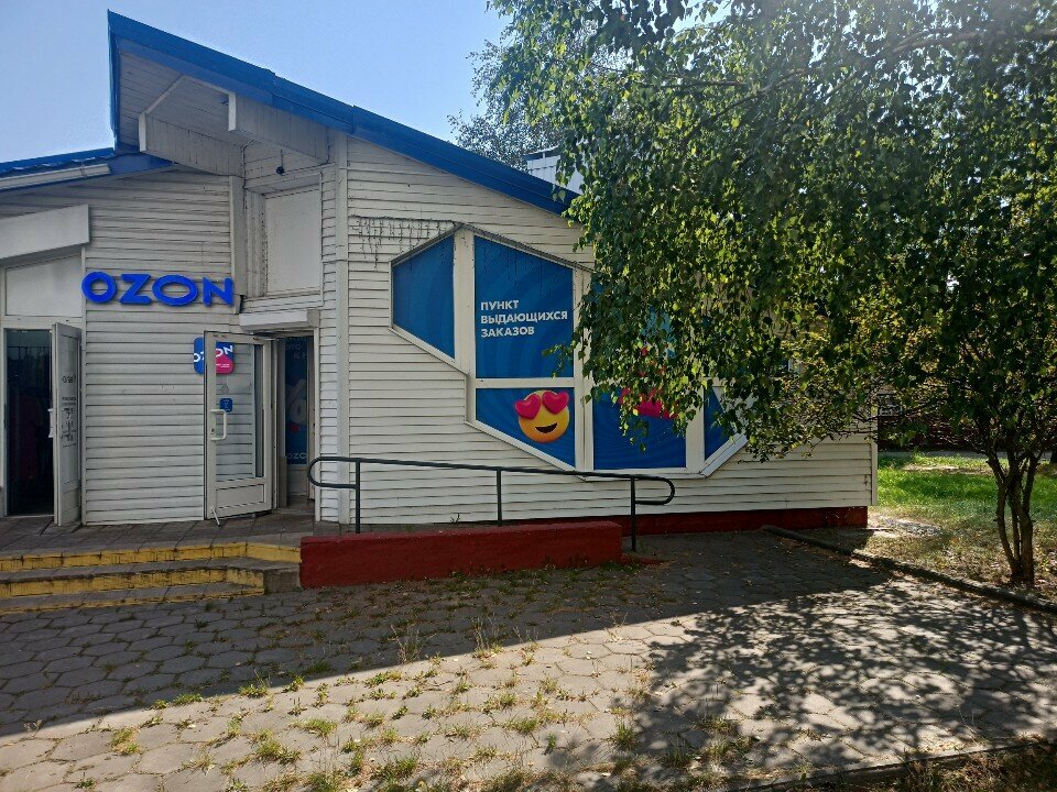 Teslimat noktası Ozon, Bobruisk, foto