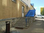 АсторСнаб (Cimirazieva Street No:121к3), metal ürün firmaları  Minsk'ten