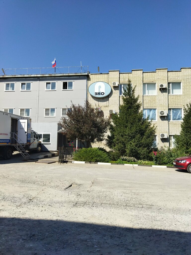 Sanayi ekipmanları firmaları АО Завод котельного оборудования, Alekseyevka, foto