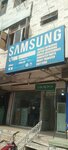 Samsung (No:14B, Sector G-9, Sector G-9 Markaz), bilgisayar teknik servisleri  Islamabad'dan