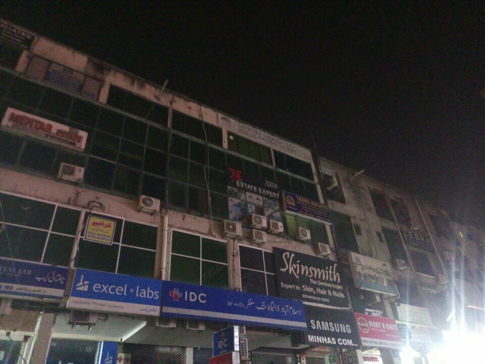 Sanayi ekipmanları firmaları Cnb Mining Corporation Pvt. Ltd, Islamabad, foto