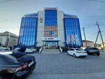 Private Bailiff Khabilov E-a. B. (Dinmukhamed Qonaev street No:41А), hukuk büroları  Kızılorda'dan