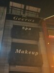 Geero's SPA makeup (No:26, Sector F-11, Sector F-11 Markaz), spa  Islamabad'dan