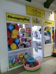 Toys Aqtau (No:25А, 13-shi shaǵyn aýdan), çocuk oyunları ve oyuncakları  Aktav'dan