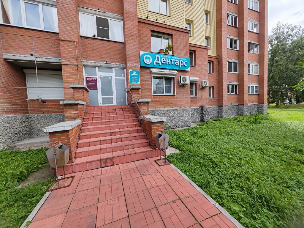 Kuaförler Maksim, Berdsk, foto