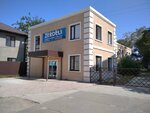 Zerdeli (Azattyq dańǵyly No:129Д, Atyrau), eğitim merkezleri  Atırav'dan