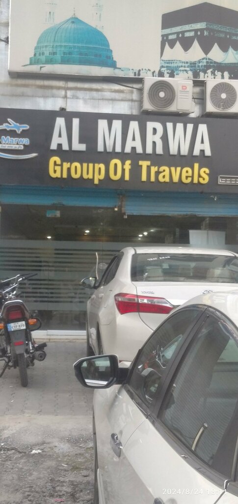 Seyahat acenteleri Al-marwa Group of Travels Islamabad, Islamabad, foto