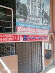 Raj poot (9 Street No:178, Sector E-11, F.E.C.H.S.), kanatlı hayvan ürünleri ve yumurta  Islamabad'dan