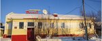 Восход (Megino-Kangalasskaya ulitsa No:54), otel  Aldan'dan