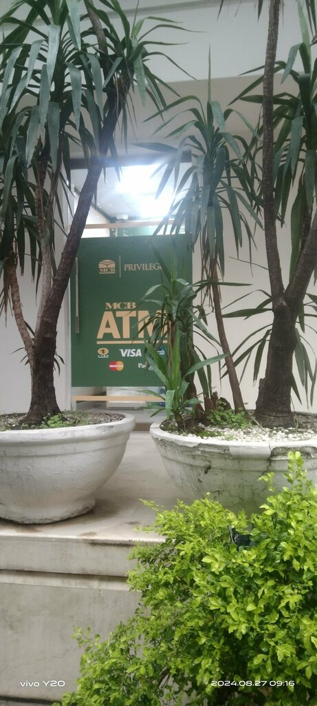 ATM'ler Mcb Privilege Bank ATM, Islamabad, foto