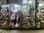 Женская одежда (Navaginskaya Street No:7, Tsentralniy Microdistrict), giyim mağazası  Soçi'den
