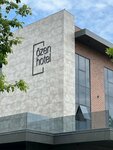 Özen Hotel (Edirne, Edirne Merkez, Koca Sinan Mah., Salih Zorlutuna Sok., 2), otel  Edirne'den