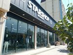 Starshop (Kurmanjan datka Street No:428), giyim mağazası  Osh'tan