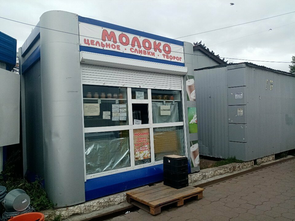 Süt ürünleri satış mağazaları Молоко, Omsk, foto