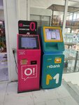Mbank (Furkat Street No:17, Taştak Köyü), ödeme terminali  Oş İli'nden
