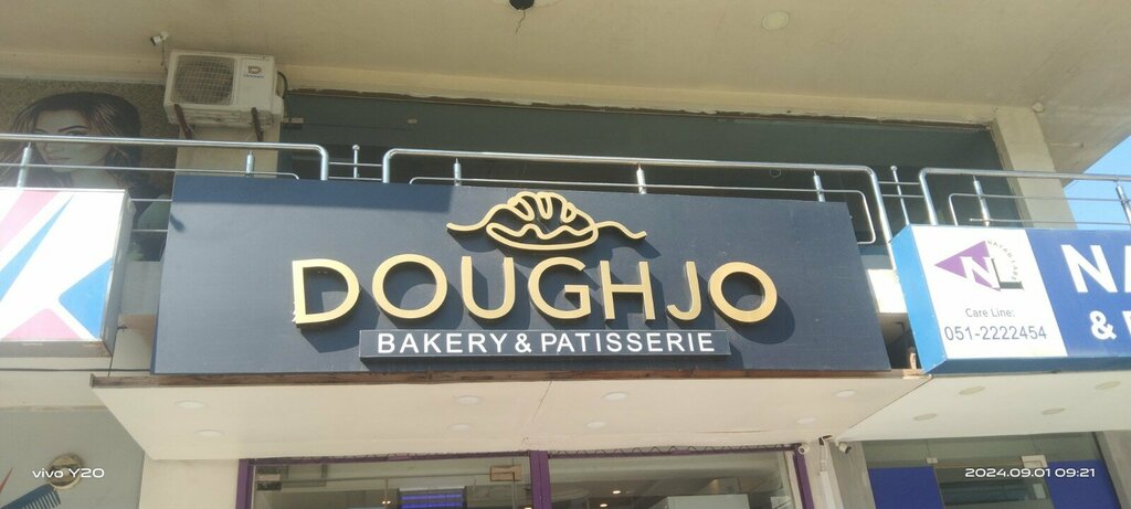 Ekmek fırını Doughjo, Islamabad, foto