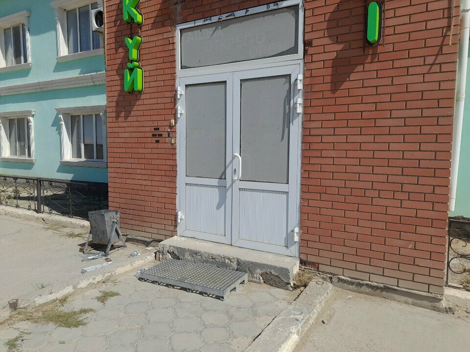 Kafe Nazym, Kızılorda, foto