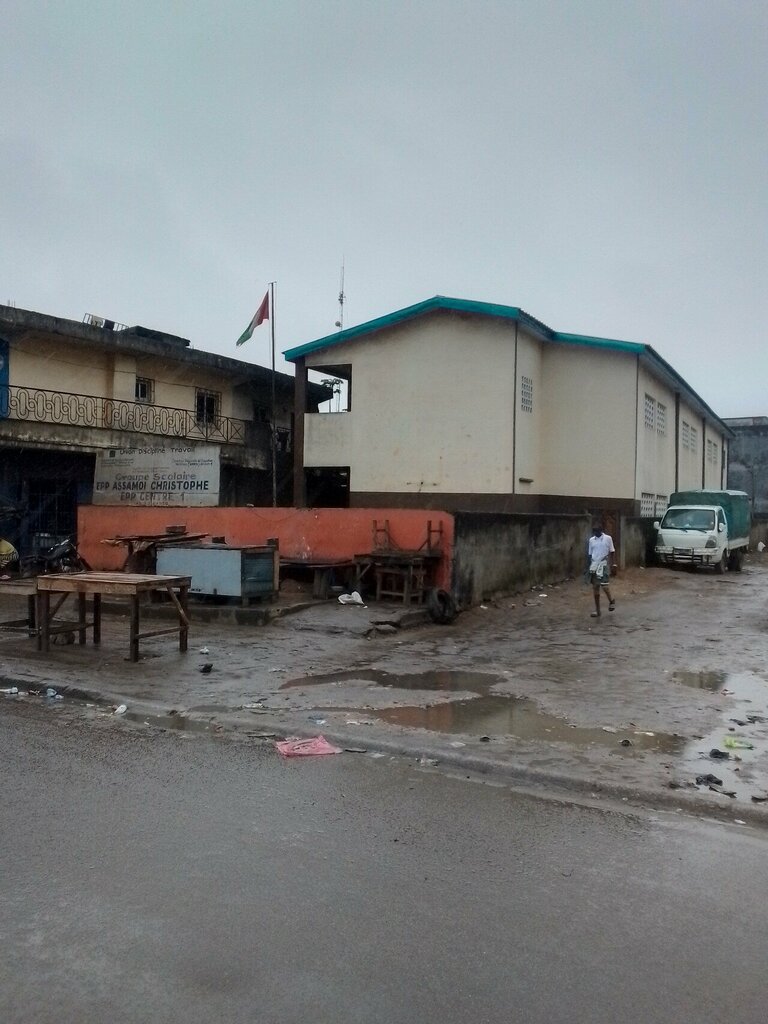 i̇lkokul Groupe Scolaire Assamoi Christophe, Abican, foto