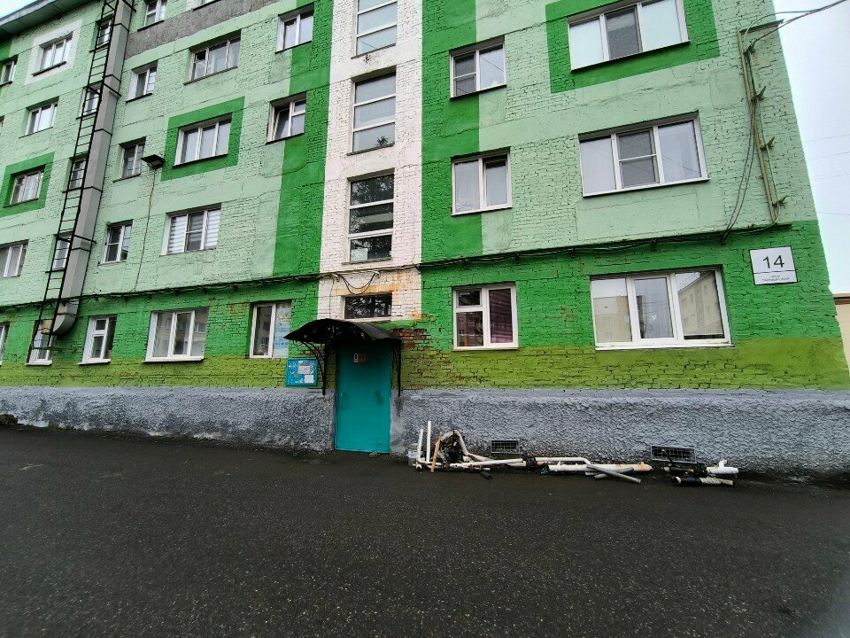Petshop Zoolavka, Norilsk, foto