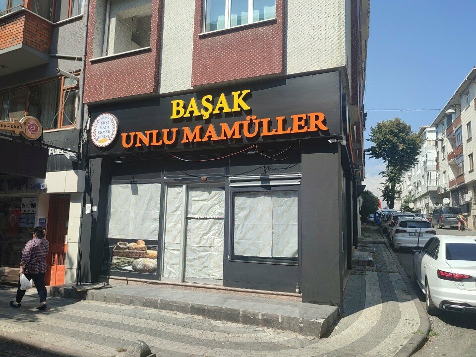 Ekmek fırını Başak Fırını, İstanbul, foto