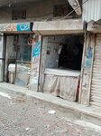 Zain dry dry clean and steam laundry (Province of Punjab, Lahore, Combo Colony), yıkama ve kuru temizleme ekipmanları  Lahor'dan