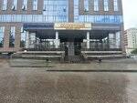Кофейня (Pisareva Street No:32), kahve dükkanları  Novosibirsk'ten