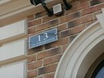 ГенПартнер (Severnaya Street No:100), proje enstitüleri, kurumları  Krasnodar'dan