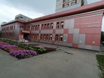 Городская больница № 2 имени Е. Г. Лазарева, женская консультация (Galkina Street No:31А), kadın hastalıkları ve doğum dispanserleri  Tula'dan