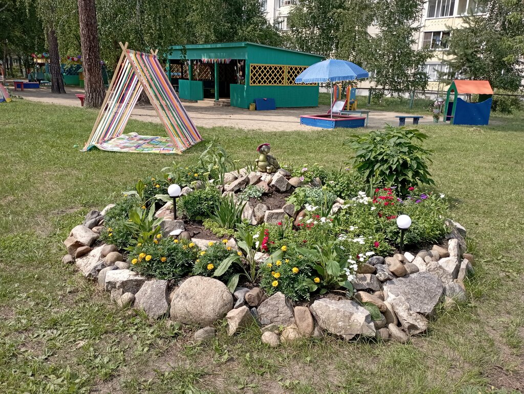 Anaokulları Detsky sad № 36 Ulybka, Sayansk, foto