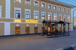 Garda (ulitsa Mira No:15), otel  Vologda'dan