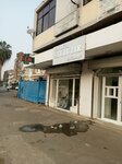 Farmácia (Luanda, Rua Engenheiro Armindo de Andrade), eczaneler  Loanda'dan