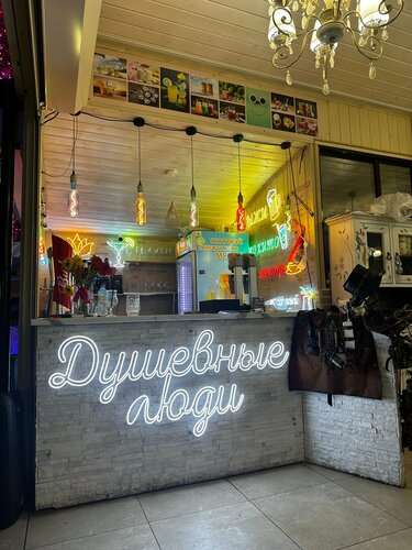 Kafe Mega Vkusno, Krasnodarski krayı, foto
