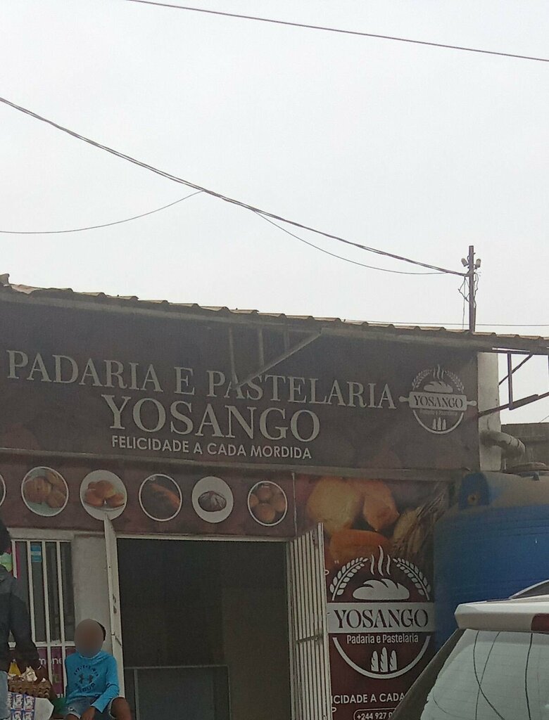 Ekmek fırını Padaria e pastelaria Yasango, Loanda, foto