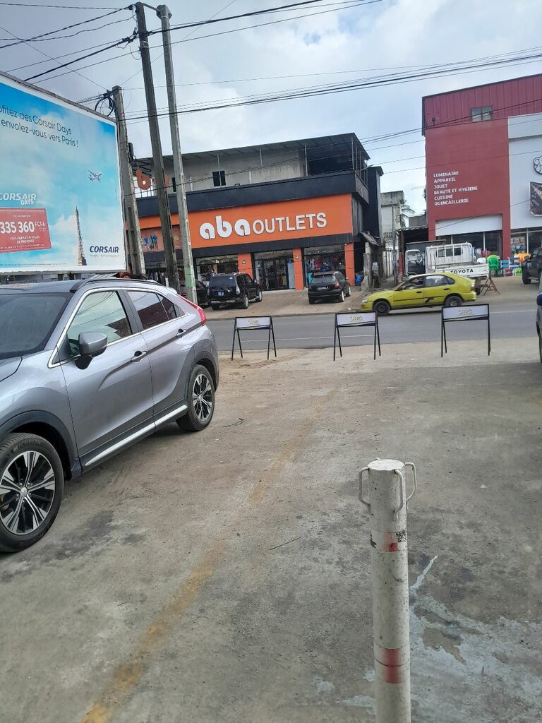 Giyim mağazası Aba Outlets, Abican, foto