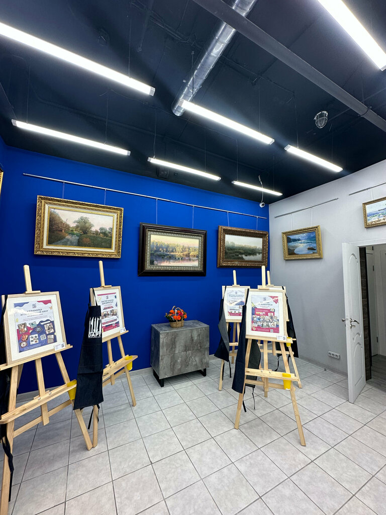 Sanat atölyeleri D'art, Moskova, foto