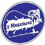 Рыбалка у Михалыча (No:6А, selo Fedino), balıkçılık ekipman firmaları  Moskova ve Moskovskaya oblastından