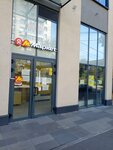 Ксерокопия - Распечатка (Nizhegorodskaya Street No:74), fotokopi dükkanları  Moskova'dan