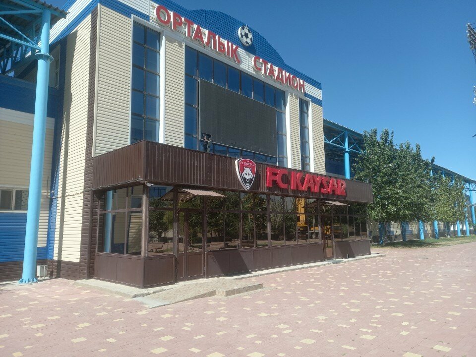 Spor kulüpleri Katsar, Kızılorda, foto