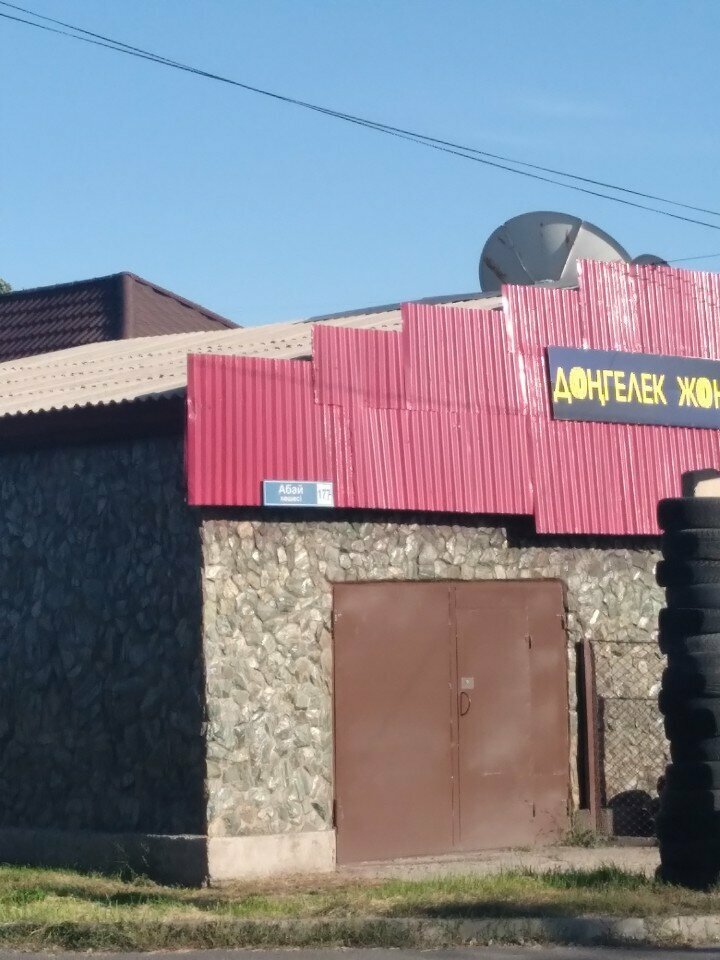 Oto lastik tamiri Шиномонтаж, Taldıkorgan, foto