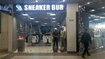 Sneaker Bur (Sovetskaya ulitsa No:111), ayakkabı mağazaları  Serpuhov'dan