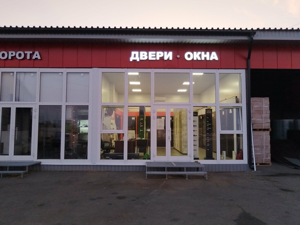 Kapılar Doors to the house, Sergiyev Posad, foto