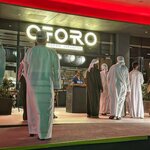 Otoro (Al Maqta Street No:346), restoran  Abu Dabi'den