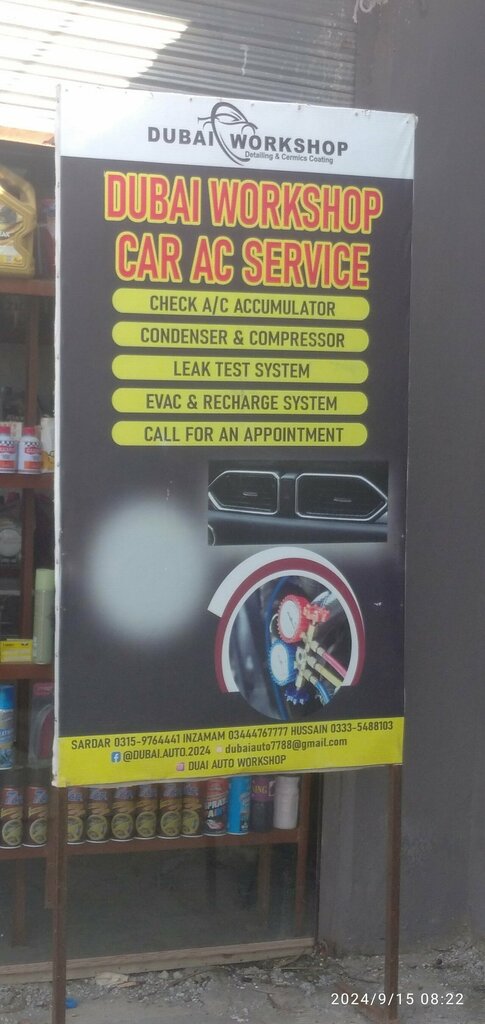 Tuning Dubai auto workshop, Islamabad, foto