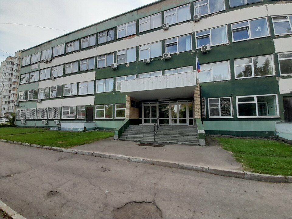 Gıda denetimi laboratuvarı Смоленский филиал Федеральный центр охраны здоровья животных, Smolensk, foto